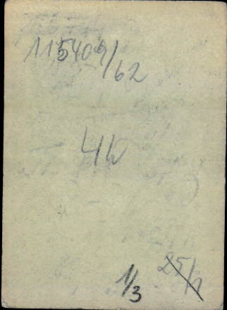 Arolsen Archives - International Center on Nazi Persecution | 01010509 ...