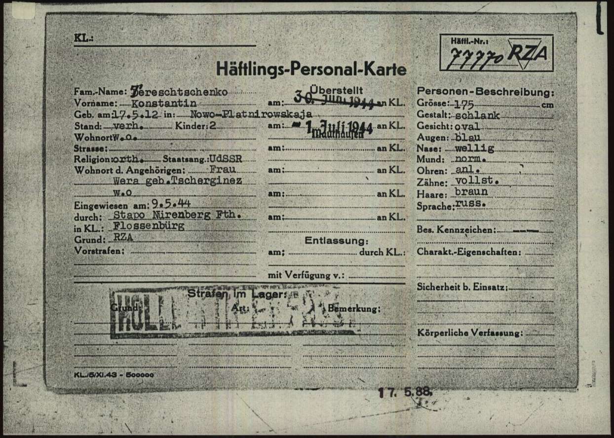 Arolsen Archives - International Center on Nazi Persecution | 01012603 ...