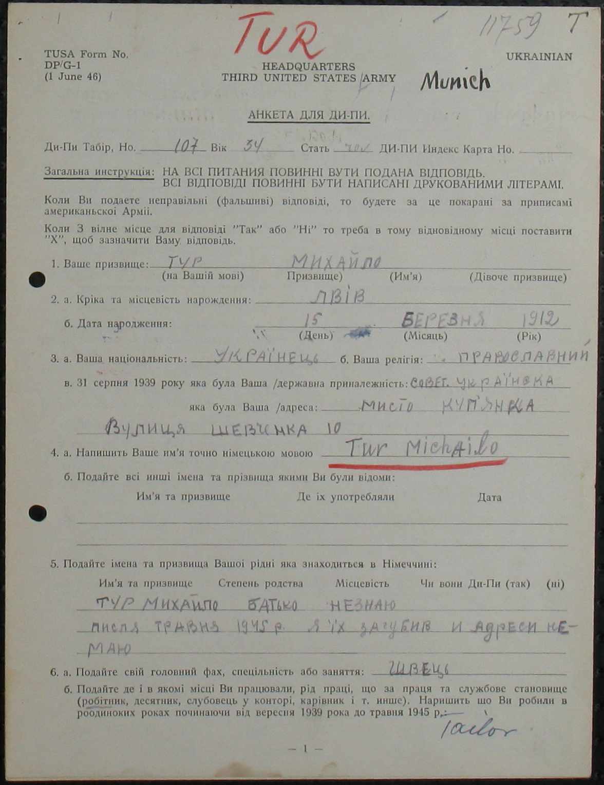 Arolsen Archives - International Center on Nazi Persecution | 32110000 ...